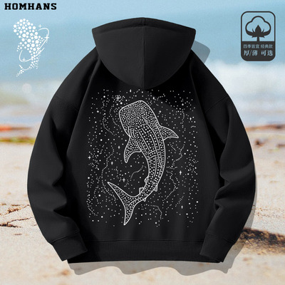 纯棉鲸鲨印花连帽卫衣男女同款