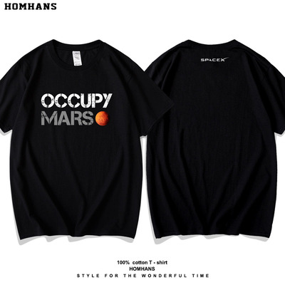 马斯克SPACEX火星移民印花短袖