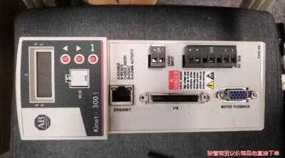 AB罗克韦尔kinetix300伺服ethernet/ip通骏营议价商品