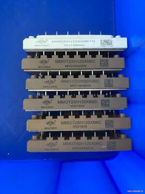 MMGT40H120XB6C(议价商品）