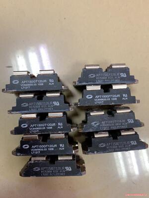 APT150GT120JR(议价商品）