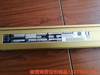 FF-SYB02500M2R-3光幕原装拆机现货 Honey骏营商贸—议价