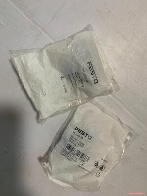 现有闲置物品HE-2-QS-12.    153470一个(议价商品）