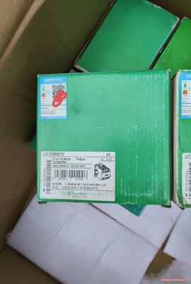 施耐德LC1D50Q7C接触器，线圈380V，全新原装正品，议价商品