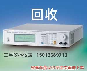 62024P-80-60,62050P-100-100电源，骏营议价商品