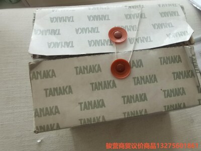 TANAKA日酸TORR 30-2W-A015-4VF4VF骏营商贸—议价