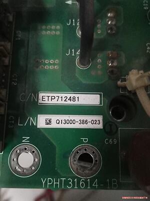 安川驱动板带模块ETP712481 拆机功能好YPHT316议价商品