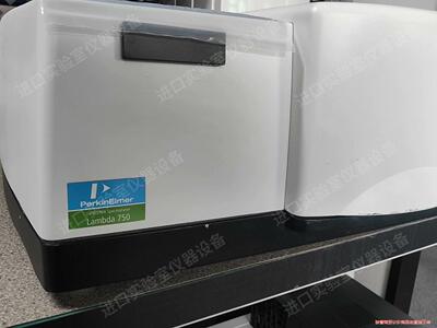 PerkinElmer珀金埃尔默