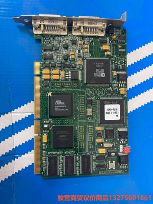 Foresight Imaging AccuStream17骏营商贸-议价