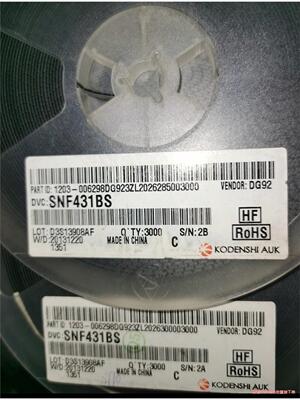 SNF431BS 贴片三极管 TL431 SOT23-3 进(议价商品）