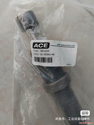 德国ACE液压缓冲器MC150m(议价商品）