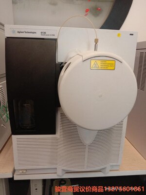 安捷伦6130 Quadrupole LC/MS液质质谱仪一骏营商贸-议价