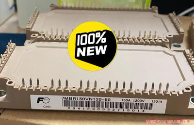 富士7MBR150VN120-50 7MBR65VN120-议价商品