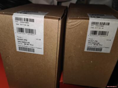 菲尼克斯电源，20A电源，2866792，全新未拆封，100(议价商品）