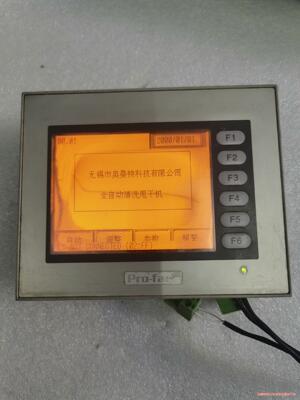 普洛菲斯触摸屏3180053-0