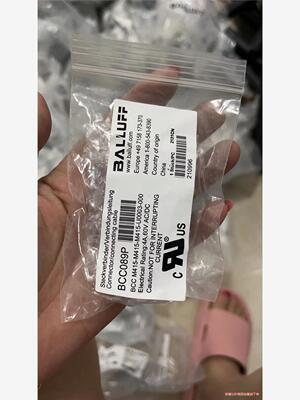 全新现货巴鲁夫BCC089P接插器插头BCC M415-M4(议价商品）