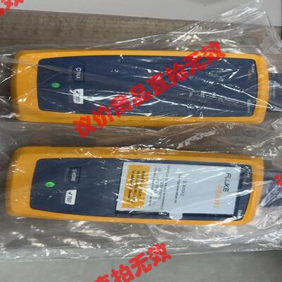 #FLUKE/福禄克 dsx2-5000库骏营商贸—议价商品