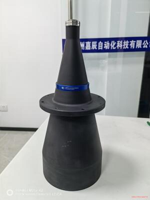 opto TC12144 双侧远心 0.044x C口(议价商品）