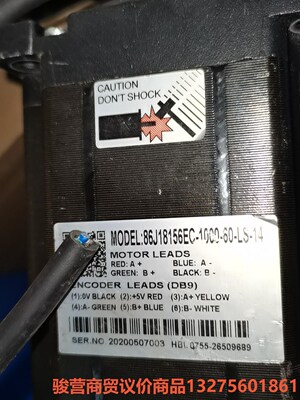 杰美康2HSS86H驱动器+86J18156EC-1000-骏营商贸—议价