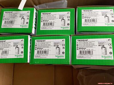 施耐德模块TM3DQ16T新货议价商品