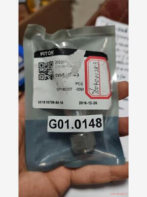 飞托克FITOK飞托克  单向阀CVSS-ML10-3  全(议价商品）