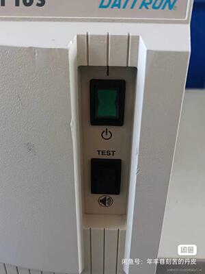 原装戴德隆DAITRON电源PRB600j，具体参数见图，成