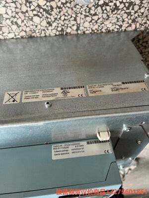 NXI01055A2T0CSSA1A2000000骏营商贸—议价