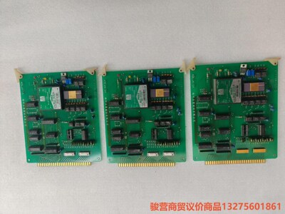 每块板上面有2个型号芯片①镀金芯片亚德诺AD679JD骏营商贸—议价