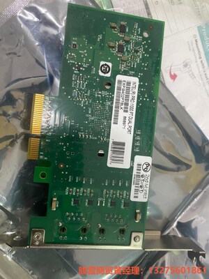 Intel/英特尔D33025双口千兆网卡.全新原装.无外包骏营商贸—议价