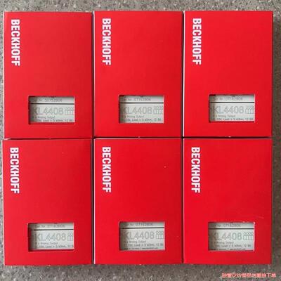 倍福KL4438。KL4408  KL3408少量现货 需要(议价商品）