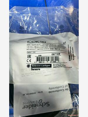 施耐德安全磁性开关，法国原装进口产品XCSDMC7902(议价商品）