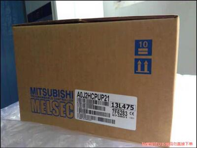长期供应三菱老型号 A0J2HCPUP21 A0J2P25骏营议价商品