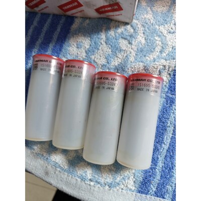 洋马EY26   油嘴   151695-53240  全新骏营商贸—议价