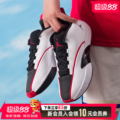 耐克男鞋运动鞋2026秋季篮球鞋AirZoom配置回弹缓震球场训练球鞋