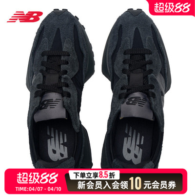 NewBalanceNB327黑武士男女鞋2025新款经典运动鞋厚底休闲鞋潮