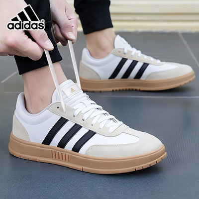 Adidas阿迪达斯板鞋新款小白鞋T头鞋复古休闲鞋运动德训鞋IE9044