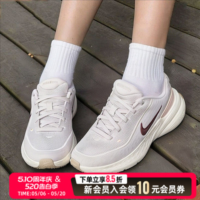 Nike耐克女鞋训练鞋2026夏季新款UPLIFTSC板鞋运动鞋IB2766-007