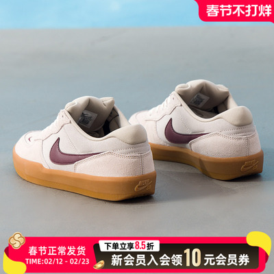 耐克（NIKE）男鞋 2026春季新款SBFORCE58运动鞋时尚复古休闲鞋时