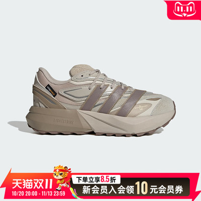 阿迪达斯adidaslightblaze atr运动鞋缓震透气轻便休闲跑步鞋中正