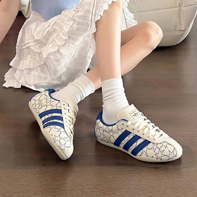 阿迪达斯Adidas三叶草Tokyo女子复古休闲皮面运动鞋薄底鞋IH6640