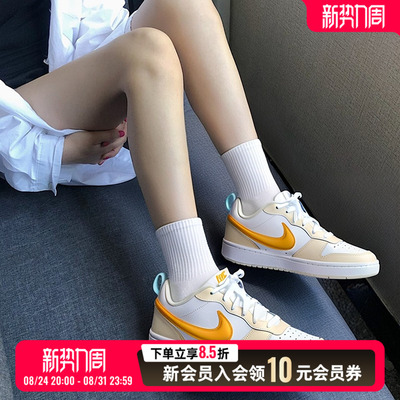 Nike耐克女子2026年新款COURT立体白橙色大勾休闲板鞋 IQ9796-171