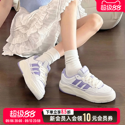 阿迪达斯女鞋厚底小白鞋2026新款秋季运动鞋透气板鞋休闲鞋KH9026