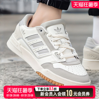 阿迪达斯三叶草板鞋男鞋女鞋2026新款运动鞋复古情侣休闲鞋KI3415