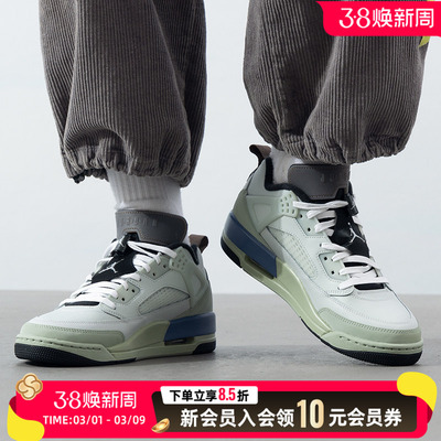 Nike耐克男鞋Jordan休闲鞋新款运动鞋子复古潮流休闲鞋HV5969