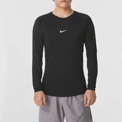 NIKE耐克男子上衣新款运动健身Dri-Fit快干透气长袖衫 FB7920