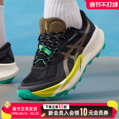 亚瑟士TRABUCO 14 GTX男鞋26春新款缓震越野跑鞋运动鞋1011C166