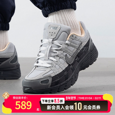 NIKE耐克休闲鞋男鞋25冬季新款复古潮流跑步户外运动鞋HV5984-001