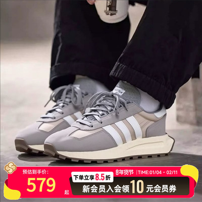 阿迪达斯三叶草正品男女鞋灰色休闲鞋新款厚底老爹鞋运动鞋JQ4099