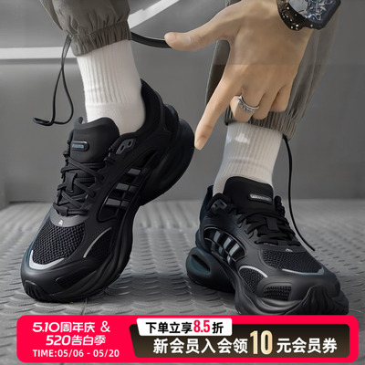 阿迪达斯男鞋女鞋黑色健身训练鞋夏季新款运动鞋透气休闲鞋KK1816