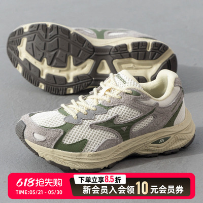 MIZUNO美津浓RACER S跑步鞋男鞋2026新款缓震女鞋运动鞋D1GH2235